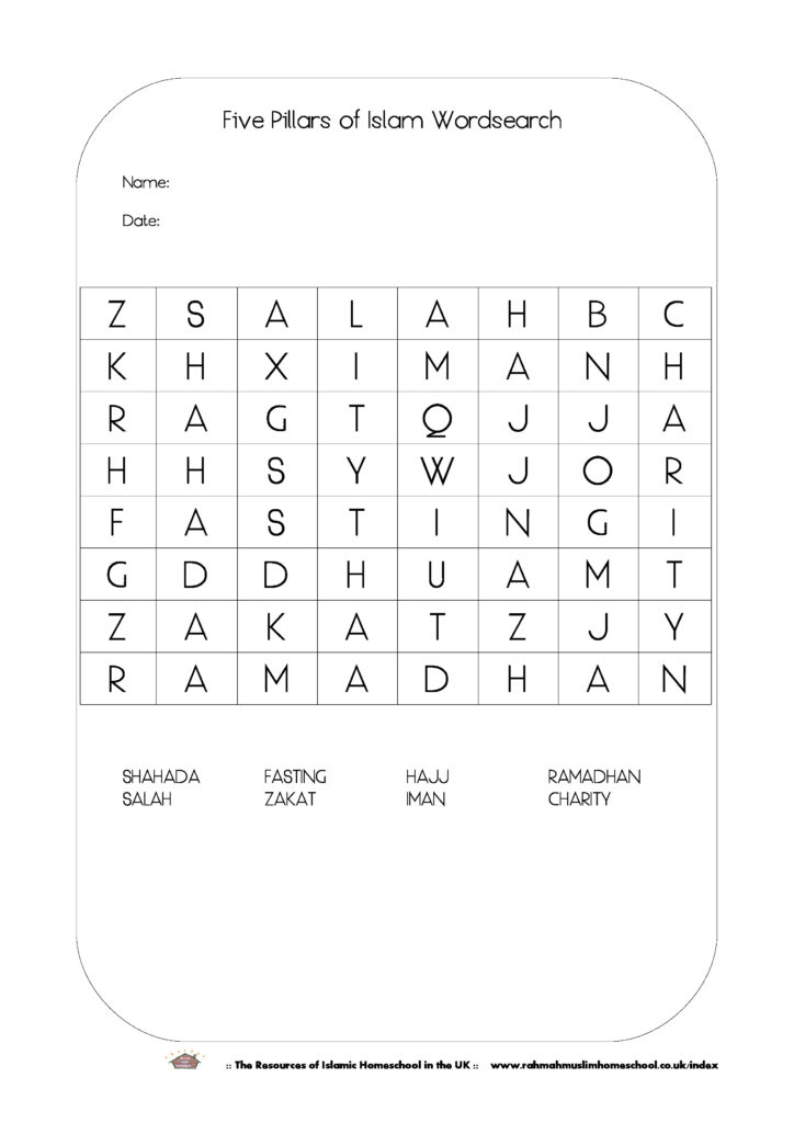 Islamic Printable Worksheets | Peggy Worksheets